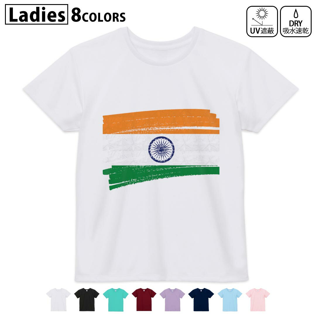 tシャツ レディース 半袖 ホワイト グレー デザイン M L Tシャツ ティーシャツ T shirt　白 灰色　グレー オレンジ ライトピン ベビーピンク ピンク レッド グリーン ブルー ネイビー パープル各カラーのイメージ画像は▼画像...