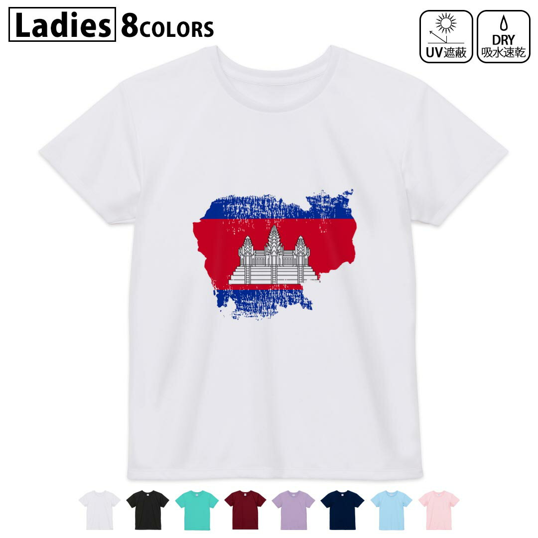 tシャツ レディース 半袖 ホワイト グレー デザイン M L Tシャツ ティーシャツ T shirt　白 灰色　グレー オレンジ ライトピン ベビーピンク ピンク レッド グリーン ブルー ネイビー パープル各カラーのイメージ画像は▼画像...