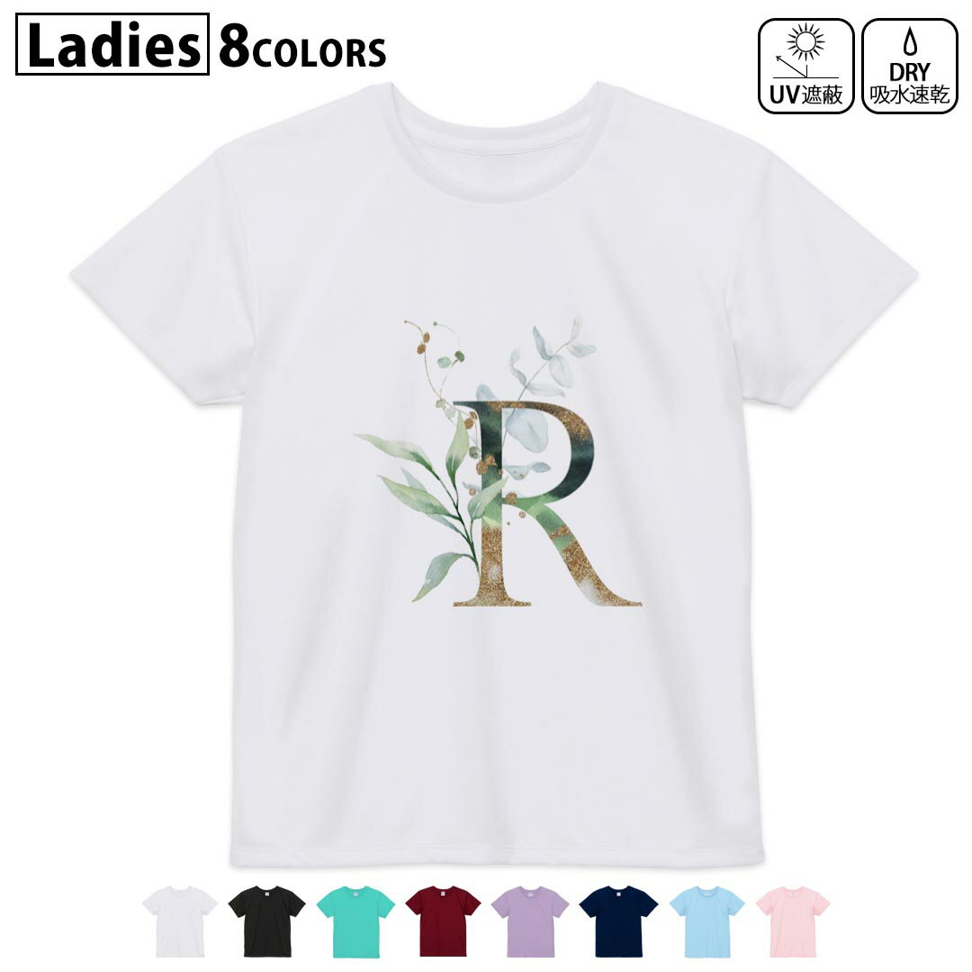 tシャツ レディース 半袖 ホワイト グレー デザイン M L Tシャツ ティーシャツ T shirt　白 灰色　グレー オレンジ ライトピン ベビーピンク ピンク レッド グリーン ブルー ネイビー パープル各カラーのイメージ画像は▼画像...