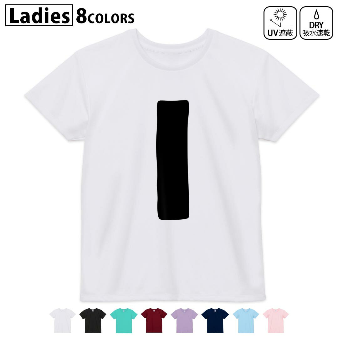 tシャツ レディース 半袖 ホワイト グレー デザイン M L Tシャツ ティーシャツ T shirt　白 灰色　グレー オレンジ ライトピン ベビーピンク ピンク レッド グリーン ブルー ネイビー パープル各カラーのイメージ画像は▼画像...