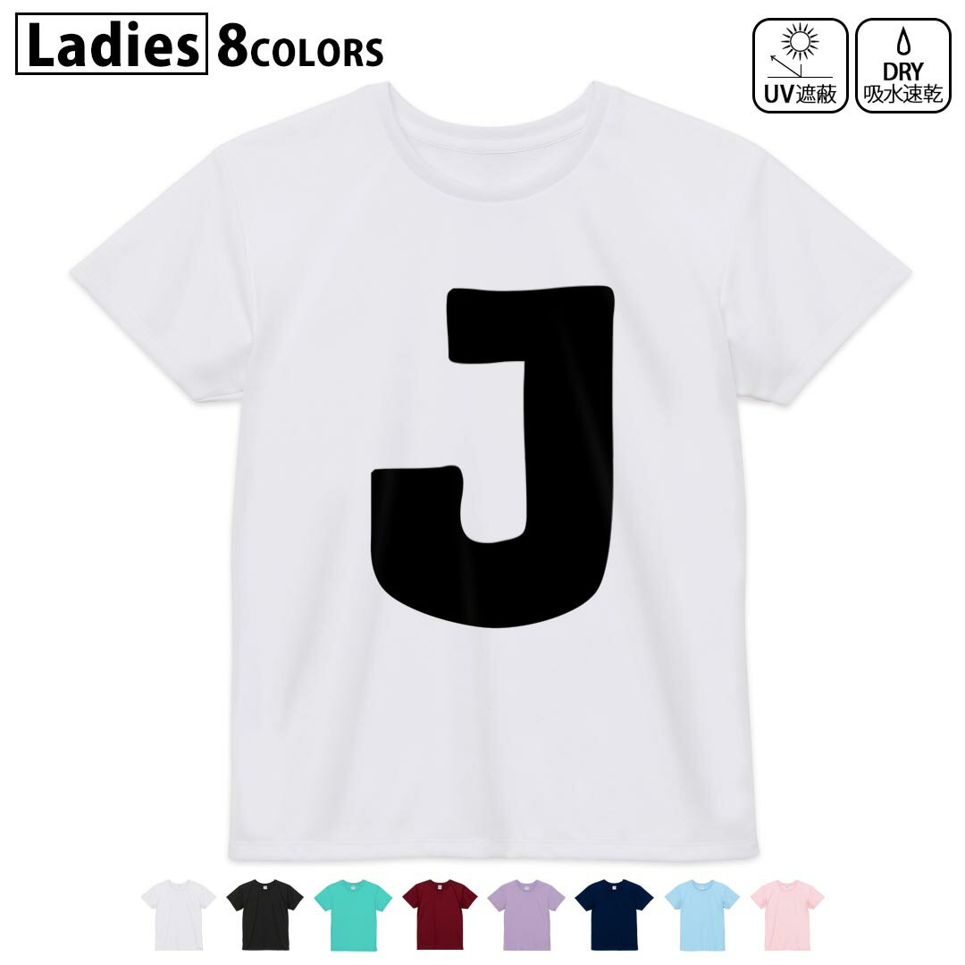 tシャツ レディース 半袖 ホワイト グレー デザイン M L Tシャツ ティーシャツ T shirt　白 灰色　グレー オレンジ ライトピン ベビーピンク ピンク レッド グリーン ブルー ネイビー パープル各カラーのイメージ画像は▼画像...