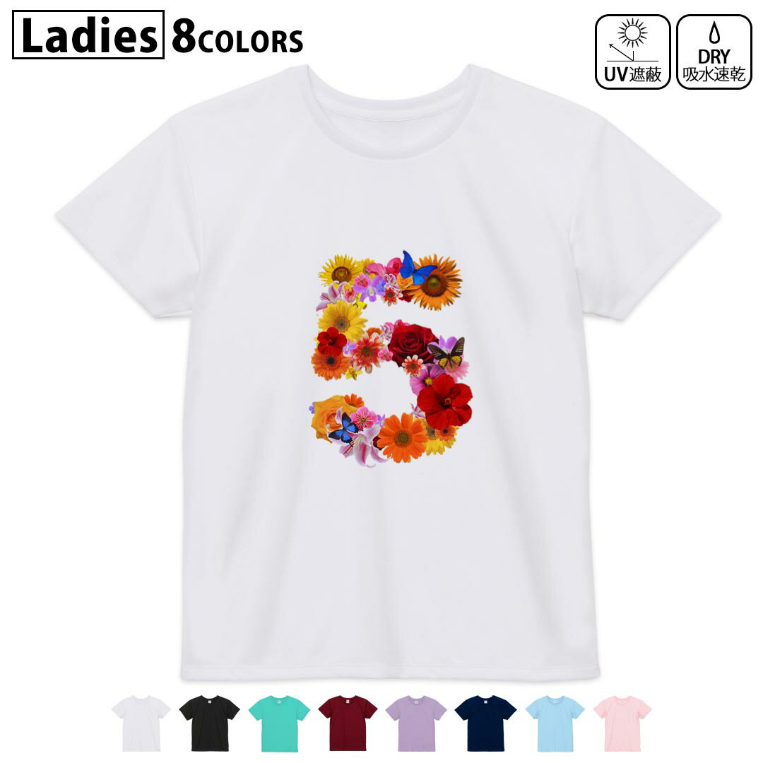 tシャツ レディース 半袖 ホワイト グレー デザイン M L Tシャツ ティーシャツ T shirt　白 灰色　グレー オレンジ ライトピン ベビーピンク ピンク レッド グリーン ブルー ネイビー パープル各カラーのイメージ画像は▼画像...