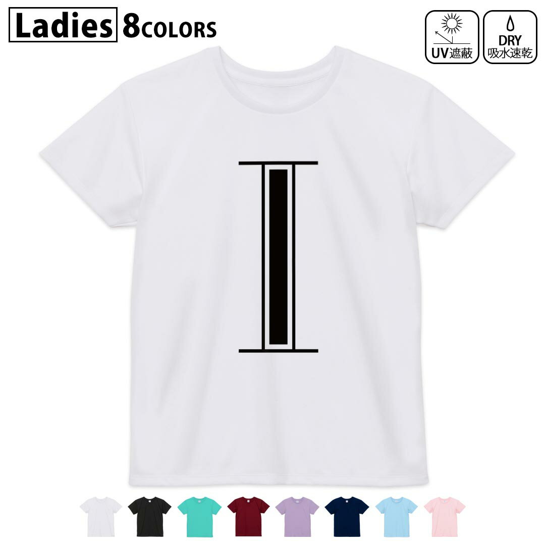 tシャツ レディース 半袖 ホワイト グレー デザイン M L Tシャツ ティーシャツ T shirt　白 灰色　グレー オレンジ ライトピン ベビーピンク ピンク レッド グリーン ブルー ネイビー パープル各カラーのイメージ画像は▼画像...