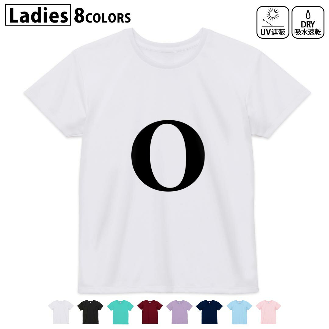 tシャツ レディース 半袖 ホワイト グレー デザイン M L Tシャツ ティーシャツ T shirt　白 灰色　グレー オレンジ ライトピン ベビーピンク ピンク レッド グリーン ブルー ネイビー パープル各カラーのイメージ画像は▼画像...