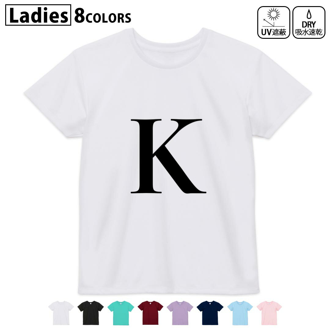 tシャツ レディース 半袖 ホワイト グレー デザイン M L Tシャツ ティーシャツ T shirt　白 灰色　グレー オレンジ ライトピン ベビーピンク ピンク レッド グリーン ブルー ネイビー パープル各カラーのイメージ画像は▼画像...