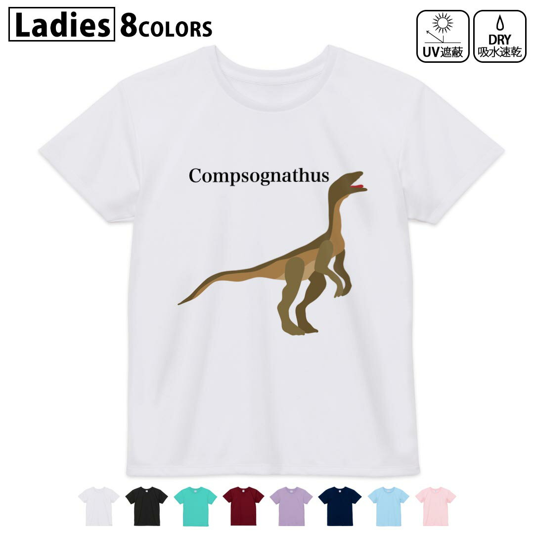 tシャツ レディース 半袖 ホワイト グレー デザイン M L Tシャツ ティーシャツ T shirt　白 灰色　グレー オレンジ ライトピン ベビーピンク ピンク レッド グリーン ブルー ネイビー パープル各カラーのイメージ画像は▼画像...