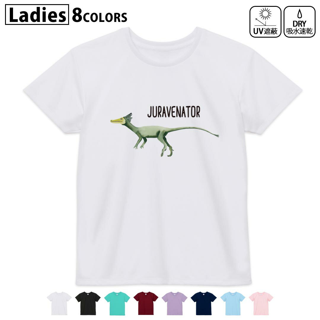 tシャツ レディース 半袖 ホワイト グレー デザイン M L Tシャツ ティーシャツ T shirt　白 灰色　グレー オレンジ ライトピン ベビーピンク ピンク レッド グリーン ブルー ネイビー パープル各カラーのイメージ画像は▼画像...