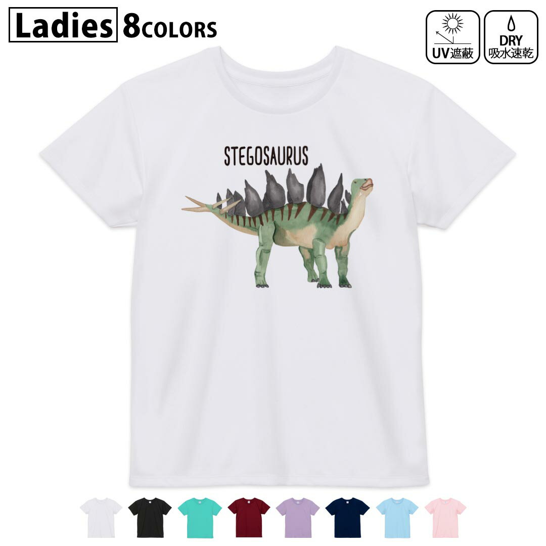 tシャツ レディース 半袖 ホワイト グレー デザイン M L Tシャツ ティーシャツ T shirt　白 灰色　グレー オレンジ ライトピン ベビーピンク ピンク レッド グリーン ブルー ネイビー パープル各カラーのイメージ画像は▼画像...