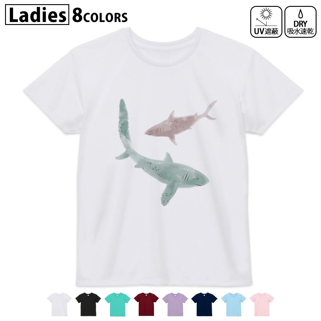 tシャツ レディース 半袖 ホワイト グレー デザイン M L Tシャツ ティーシャツ T shirt　白 灰色　グレー オレンジ ライトピン ベビーピンク ピンク レッド グリーン ブルー ネイビー パープル各カラーのイメージ画像は▼画像...