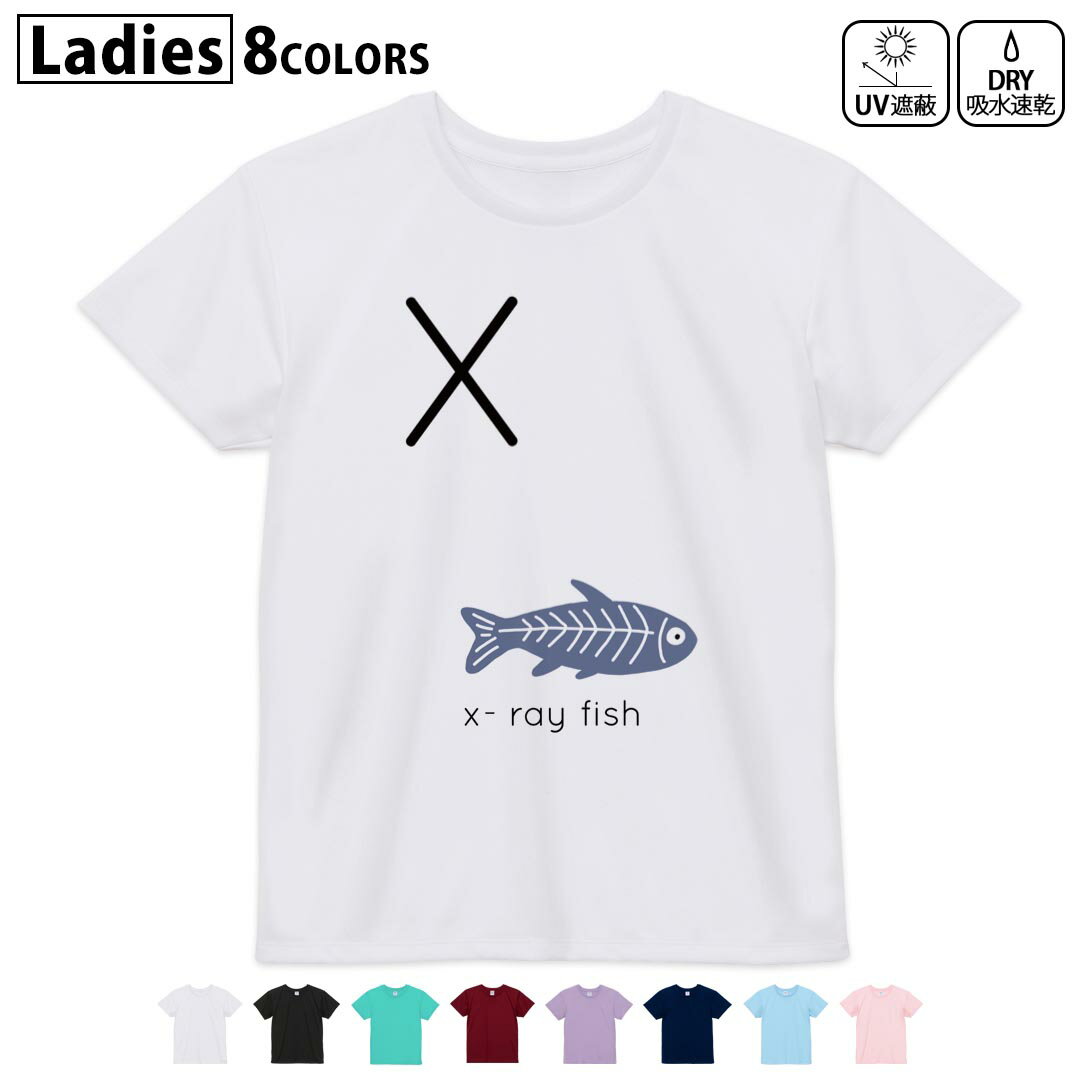 tシャツ レディース 半袖 ホワイト グレー デザイン M L Tシャツ ティーシャツ T shirt　白 灰色　グレー オレンジ ライトピン ベビーピンク ピンク レッド グリーン ブルー ネイビー パープル各カラーのイメージ画像は▼画像...