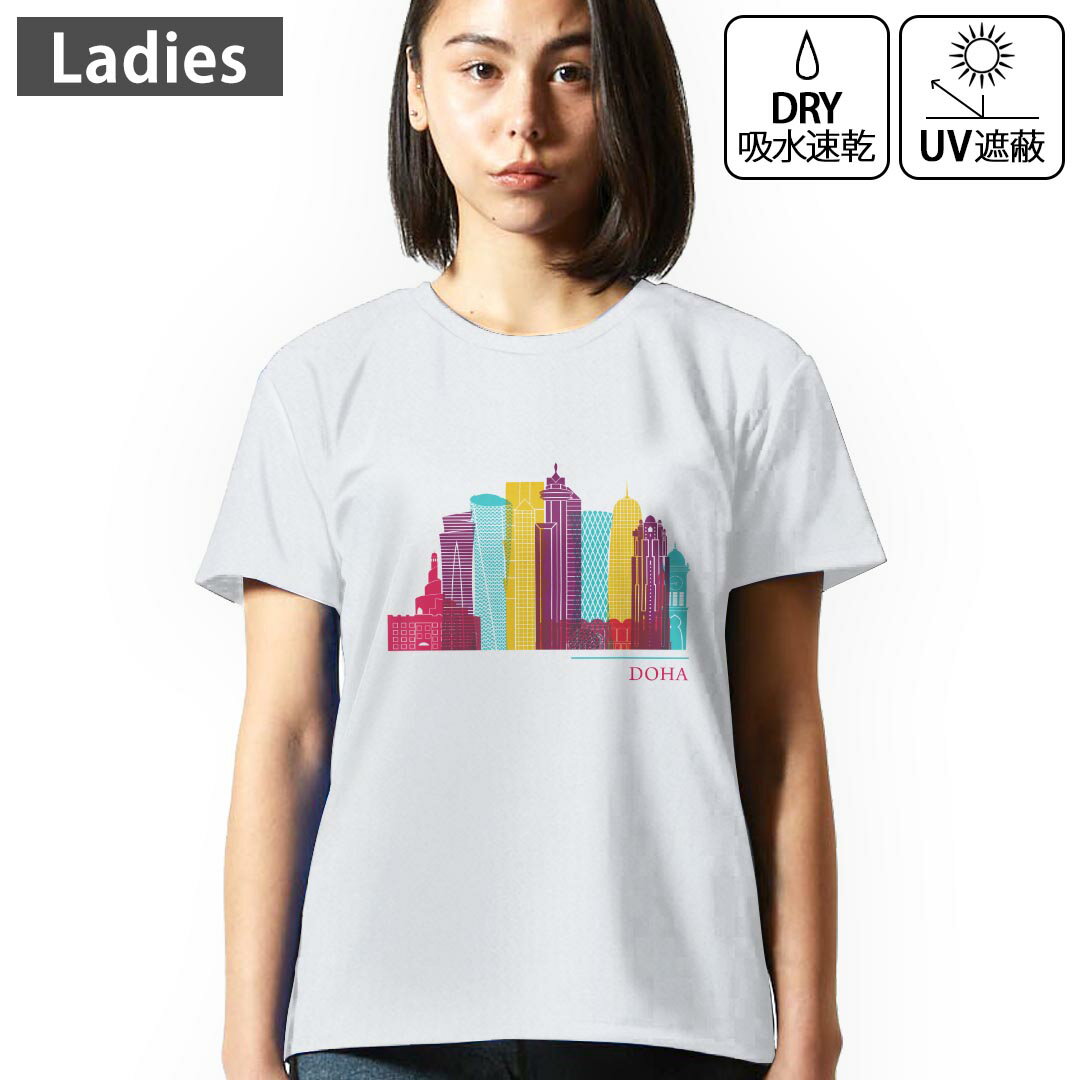 レディース ドライTシャツ ホワイト 半袖 4.1オンス ジム トレーニング スポーツ 運動会 ドライアスレチック UVカット 紫外線遮蔽 吸水速乾 デザイン Tshirt M L▼レディース ドライTシャツ全デザインはこちらから▼ 商品特...