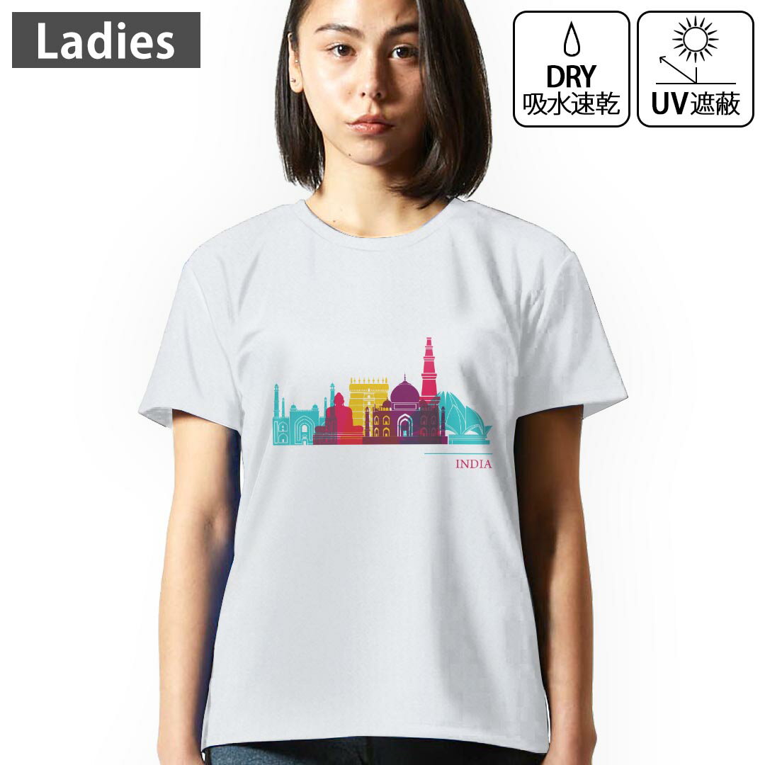 レディース ドライTシャツ ホワイト 半袖 4.1オンス ジム トレーニング スポーツ 運動会 ドライアスレチック UVカット 紫外線遮蔽 吸水速乾 デザイン Tshirt M L▼レディース ドライTシャツ全デザインはこちらから▼ 商品特...