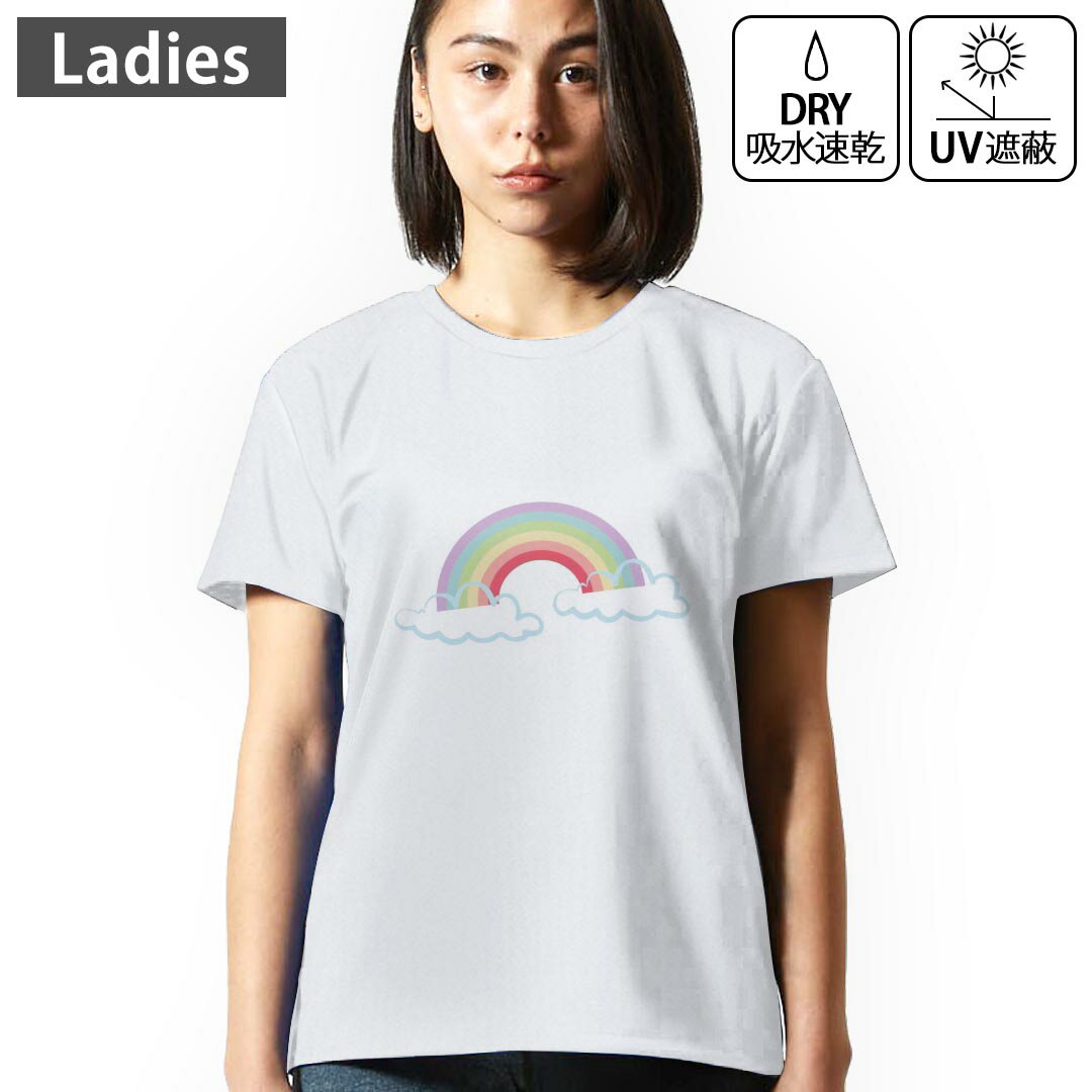 レディース ドライTシャツ ホワイト 半袖 4.1オンス ジム トレーニング スポーツ 運動会 ドライアスレチック UVカット 紫外線遮蔽 吸水速乾 デザイン Tshirt M L▼レディース ドライTシャツ全デザインはこちらから▼ 商品特...