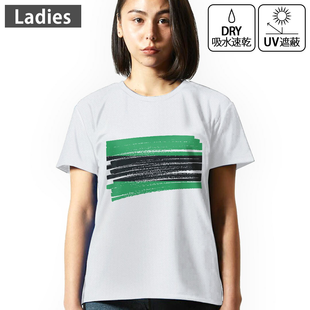 レディース ドライTシャツ ホワイト 半袖 4.1オンス ジム トレーニング スポーツ 運動会 ドライアスレチック UVカット 紫外線遮蔽 吸水速乾 デザイン Tshirt M L▼レディース ドライTシャツ全デザインはこちらから▼ 商品特...