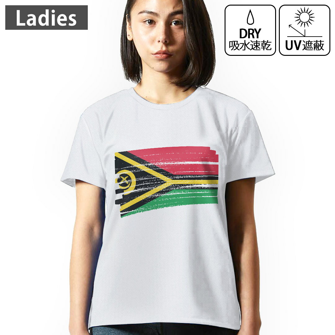 レディース ドライTシャツ ホワイト 半袖 4.1オンス ジム トレーニング スポーツ 運動会 ドライアスレチック UVカット 紫外線遮蔽 吸水速乾 デザイン Tshirt M L▼レディース ドライTシャツ全デザインはこちらから▼ 商品特...