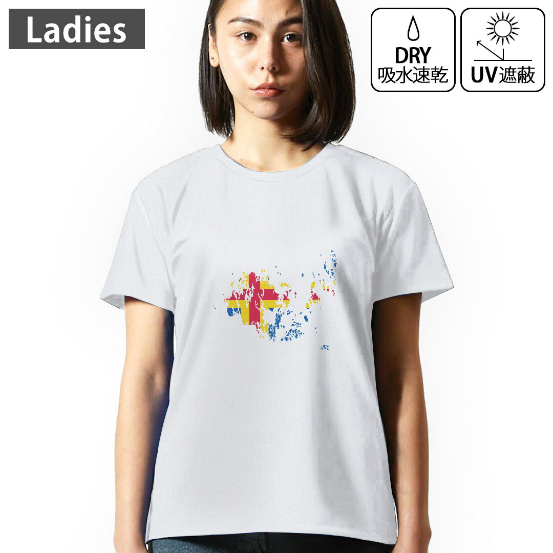 レディース ドライTシャツ ホワイト 半袖 4.1オンス ジム トレーニング スポーツ 運動会 ドライアスレチック UVカット 紫外線遮蔽 吸水速乾 デザイン Tshirt M L▼レディース ドライTシャツ全デザインはこちらから▼ 商品特...