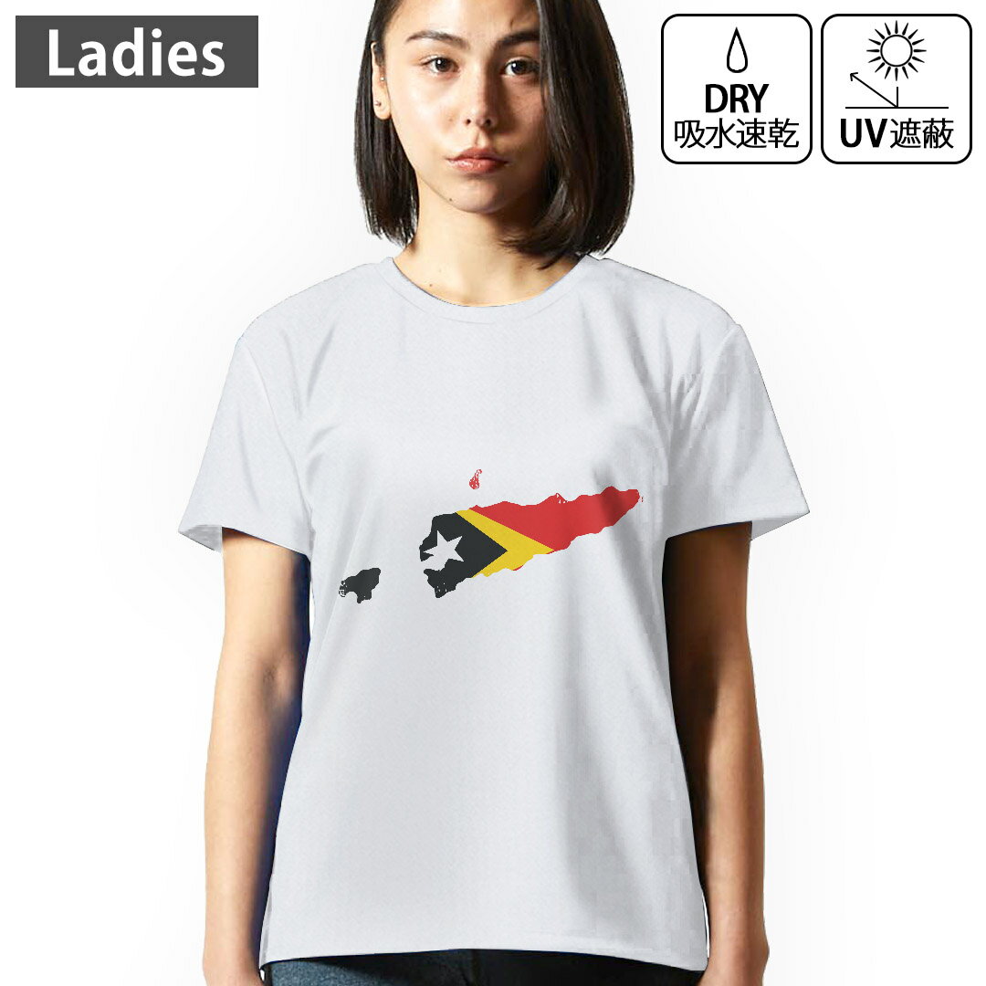 レディース ドライTシャツ ホワイト 半袖 4.1オンス ジム トレーニング スポーツ 運動会 ドライアスレチック UVカット 紫外線遮蔽 吸水速乾 デザイン Tshirt M L▼レディース ドライTシャツ全デザインはこちらから▼ 商品特...