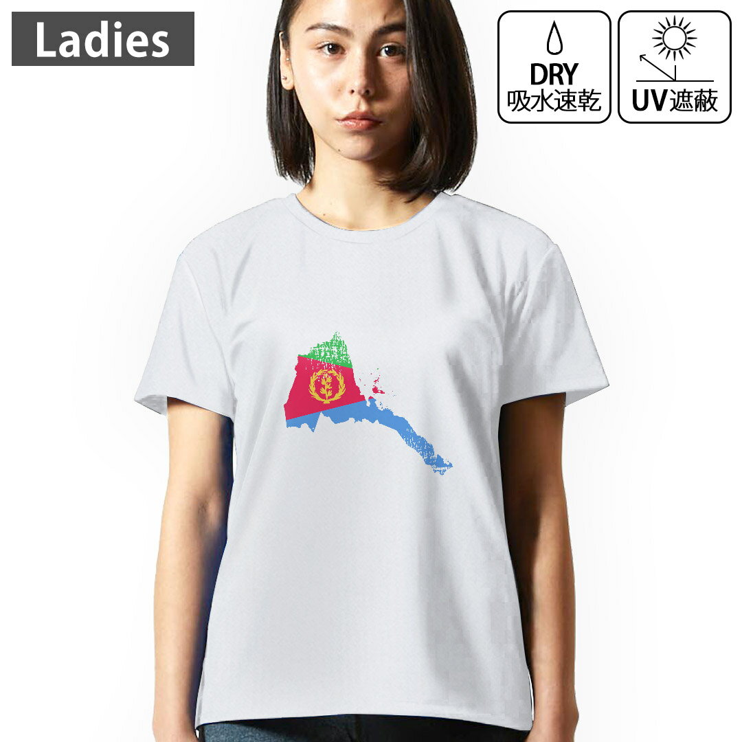 レディース ドライTシャツ ホワイト 半袖 4.1オンス ジム トレーニング スポーツ 運動会 ドライアスレチック UVカット 紫外線遮蔽 吸水速乾 デザイン Tshirt M L▼レディース ドライTシャツ全デザインはこちらから▼ 商品特...