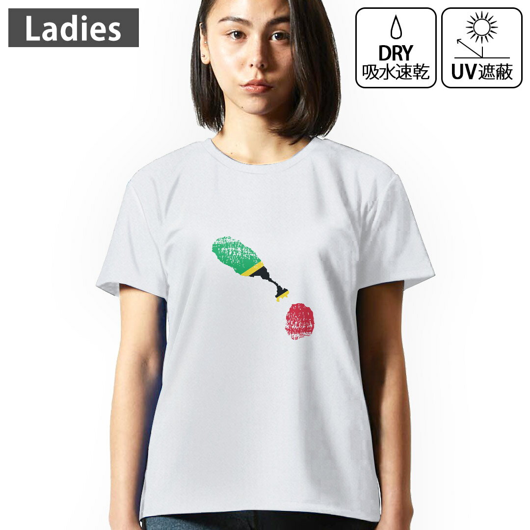 レディース ドライTシャツ ホワイト 半袖 4.1オンス ジム トレーニング スポーツ 運動会 ドライアスレチック UVカット 紫外線遮蔽 吸水速乾 デザイン Tshirt M L▼レディース ドライTシャツ全デザインはこちらから▼ 商品特...