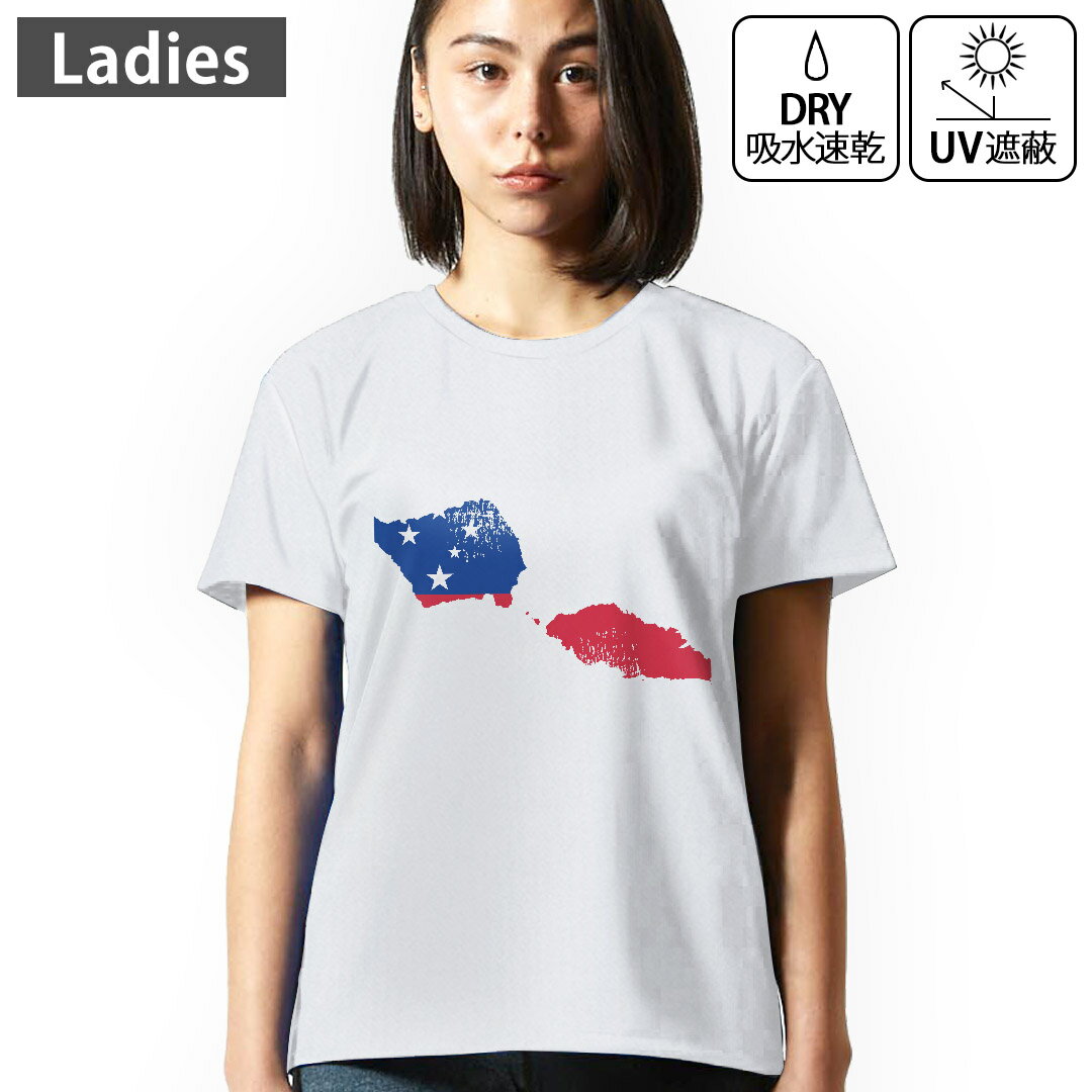 レディース ドライTシャツ ホワイト 半袖 4.1オンス ジム トレーニング スポーツ 運動会 ドライアスレチック UVカット 紫外線遮蔽 吸水速乾 デザイン Tshirt M L▼レディース ドライTシャツ全デザインはこちらから▼ 商品特...