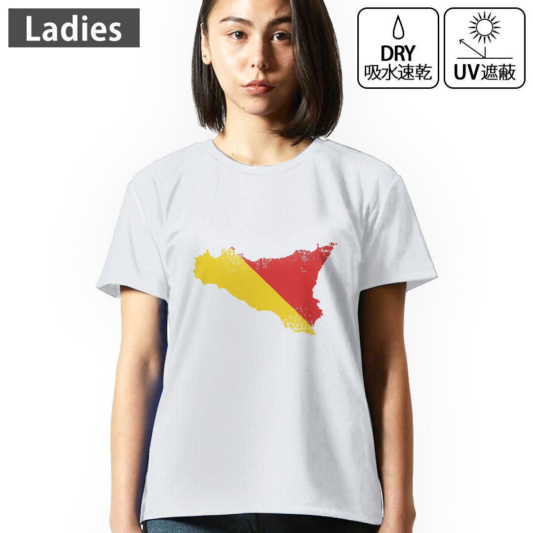 レディース ドライTシャツ ホワイト 半袖 4.1オンス ジム トレーニング スポーツ 運動会 ドライアスレチック UVカット 紫外線遮蔽 吸水速乾 デザイン Tshirt M L▼レディース ドライTシャツ全デザインはこちらから▼ 商品特...