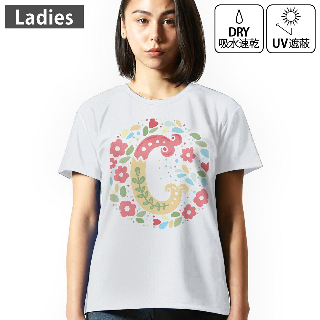 レディース ドライTシャツ ホワイト 半袖 4.1オンス ジム トレーニング スポーツ 運動会 ドライアスレチック UVカット 紫外線遮蔽 吸水速乾 デザイン Tshirt M L▼レディース ドライTシャツ全デザインはこちらから▼ 商品特...