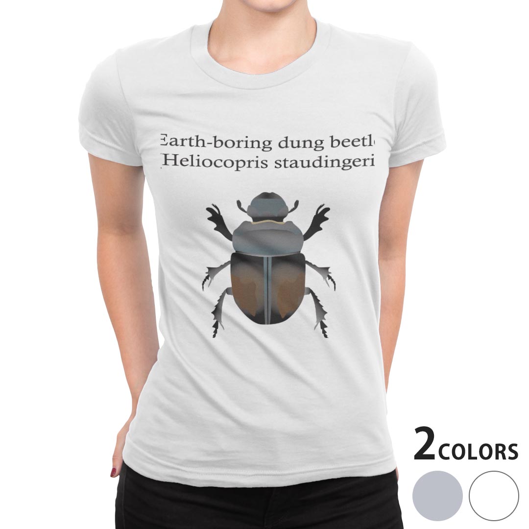 tシャツ レディース 半袖 ホワイト グレー 白　灰色 デザイン S M L XL Tシャツ ティーシャツ T shirt上記で使用したデザインTシャツはこちら▼女性用半袖Tシャツ　ホワイト・グレー全デザインはこちらから▼ ▼女性用半袖Tシ...