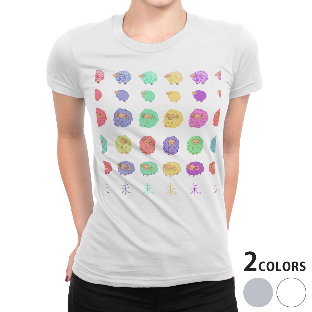 tシャツ レディース 半袖 ホワイト グレー 白　灰色 デザイン S M L XL Tシャツ ティーシャツ T shirt上記で使用したデザインTシャツはこちら▼女性用半袖Tシャツ　ホワイト・グレー全デザインはこちらから▼ ▼女性用半袖Tシ...