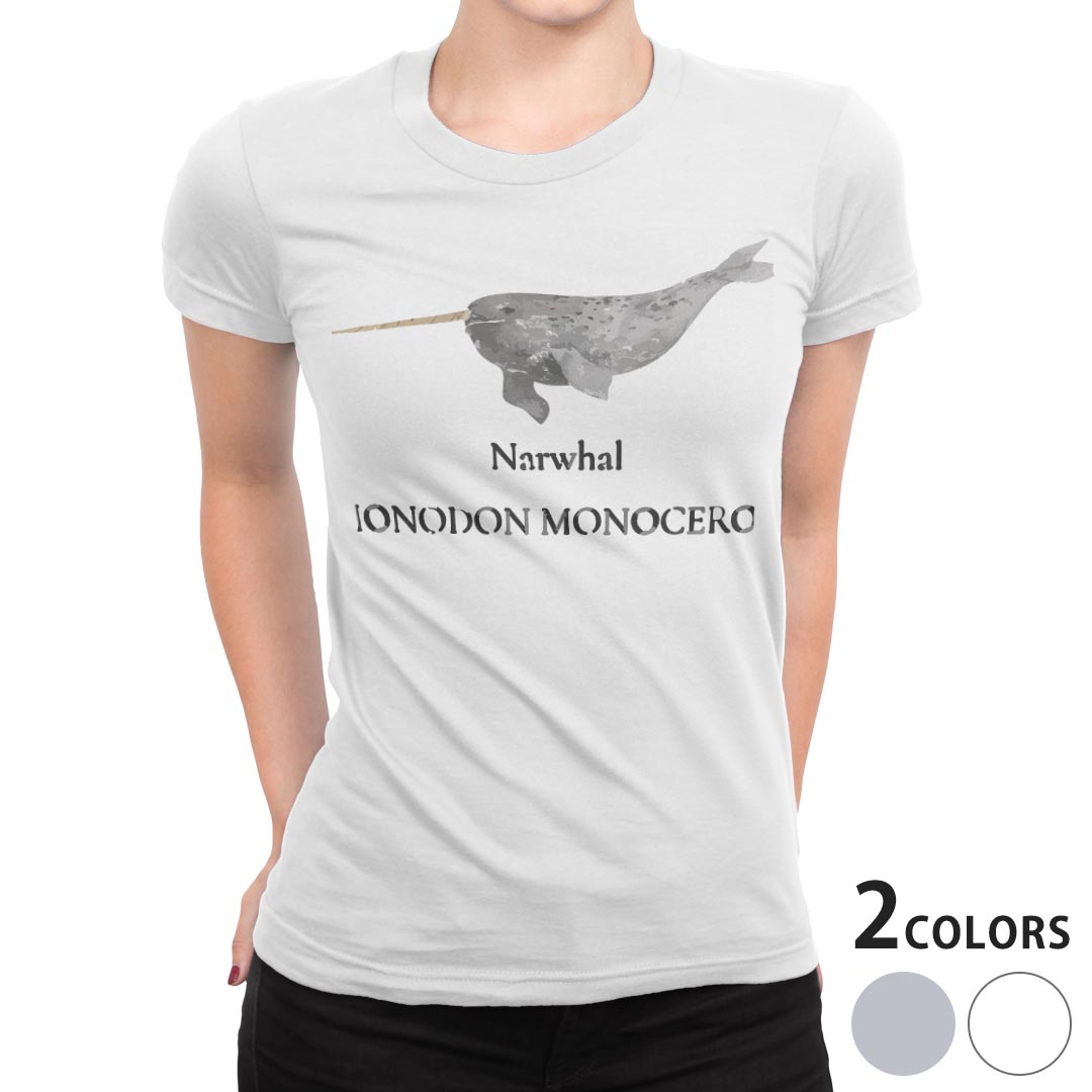 tシャツ レディース 半袖 ホワイト グレー 白　灰色 デザイン S M L XL Tシャツ ティーシャツ T shirt上記で使用したデザインTシャツはこちら▼女性用半袖Tシャツ　ホワイト・グレー全デザインはこちらから▼ ▼女性用半袖Tシ...