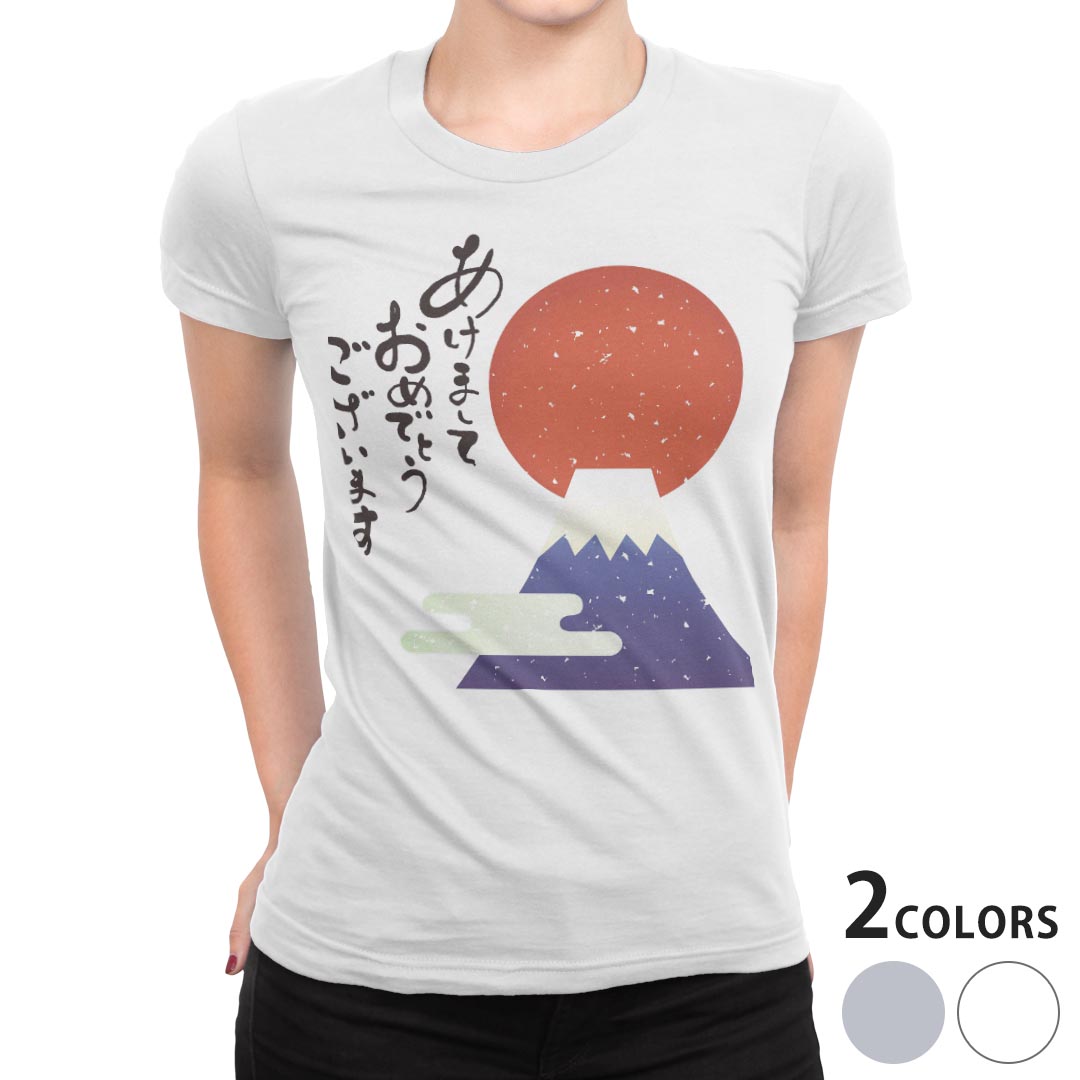 tシャツ レディース 半袖 ホワイト グレー 白　灰色 デザイン S M L XL Tシャツ ティーシャツ T shirt上記で使用したデザインTシャツはこちら▼女性用半袖Tシャツ　ホワイト・グレー全デザインはこちらから▼ ▼女性用半袖Tシ...