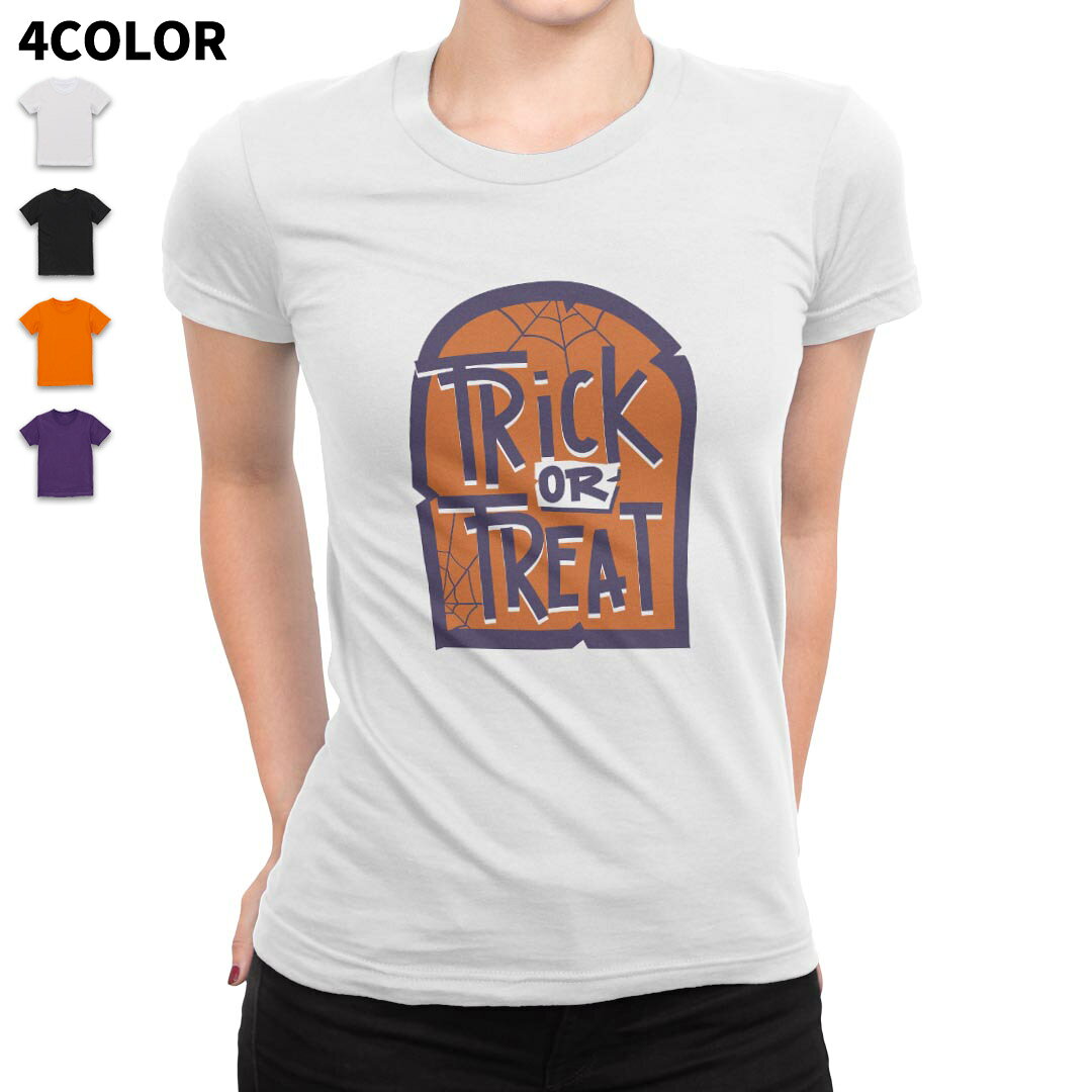 Tシャツ レディース 半袖 白 黒 オレンジ パープル ホワイト ハロウィン デザイン M L Tシャツ ティーシャツ T shirt ▼ハロウィン人気デザインはこちらから！▼ ▼ハロウィン ウォールステッカー▼▼画像をクリックで拡大▼ ホ...