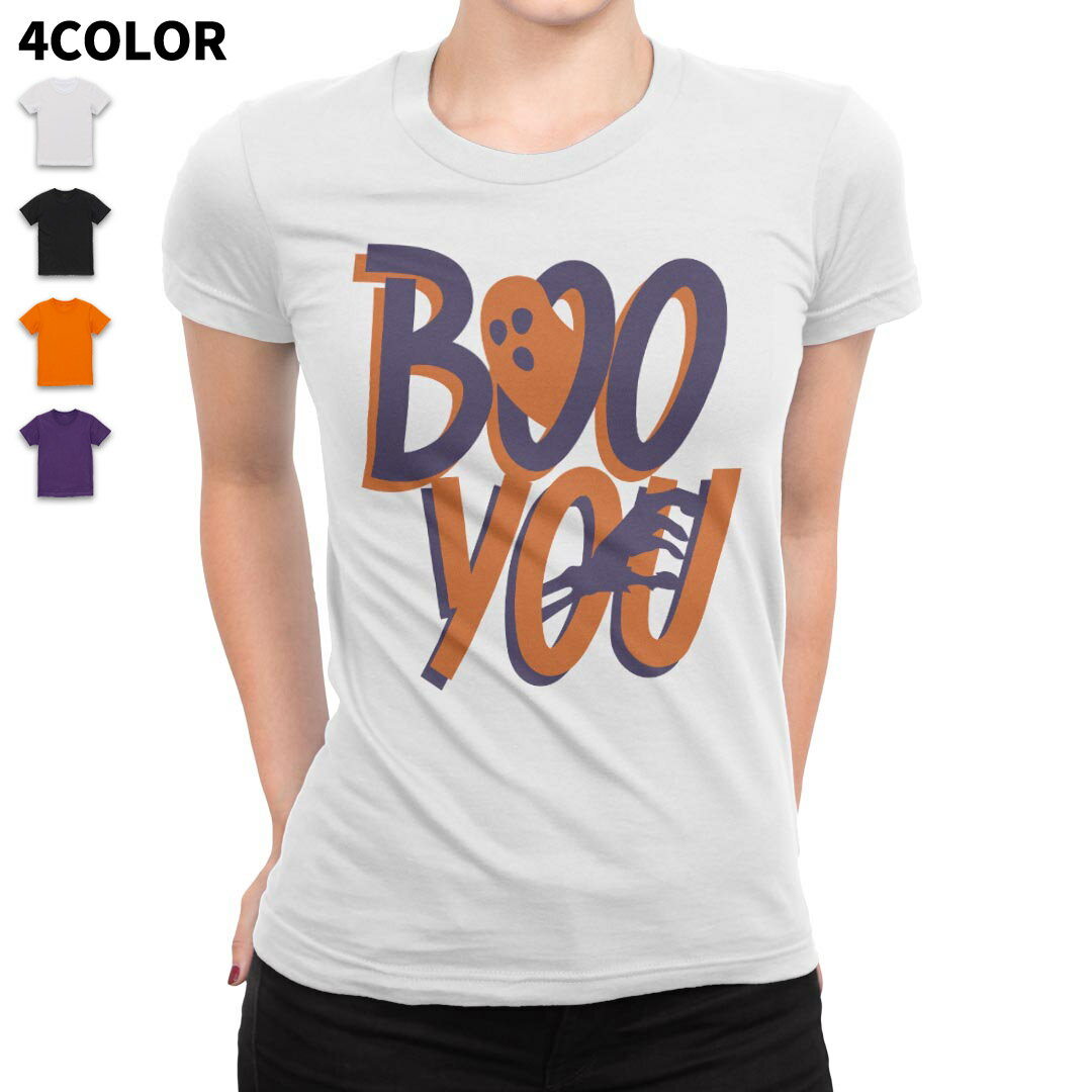 Tシャツ レディース 半袖 白 黒 オレンジ パープル ホワイト ハロウィン デザイン M L Tシャツ ティーシャツ T shirt ▼ハロウィン人気デザインはこちらから！▼ ▼ハロウィン ウォールステッカー▼▼画像をクリックで拡大▼ ホ...