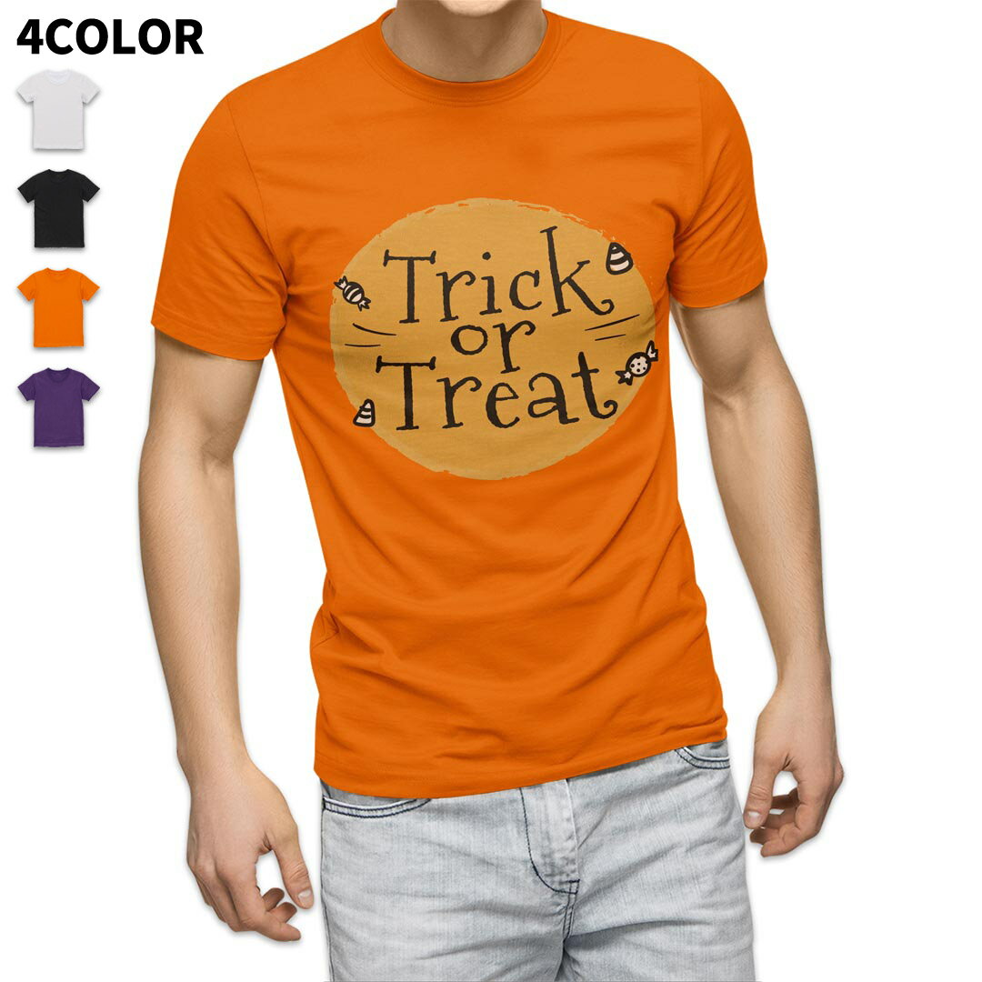 Tシャツ キッズ 半袖 白 黒 オレンジ パープル ホワイト ハロウィン デザイン 90 100 110 120 130 140 150 Tシャツ ティーシャツ T shirt ▼ハロウィン人気デザインはこちらから！▼ ▼ハロウィン ウォー...