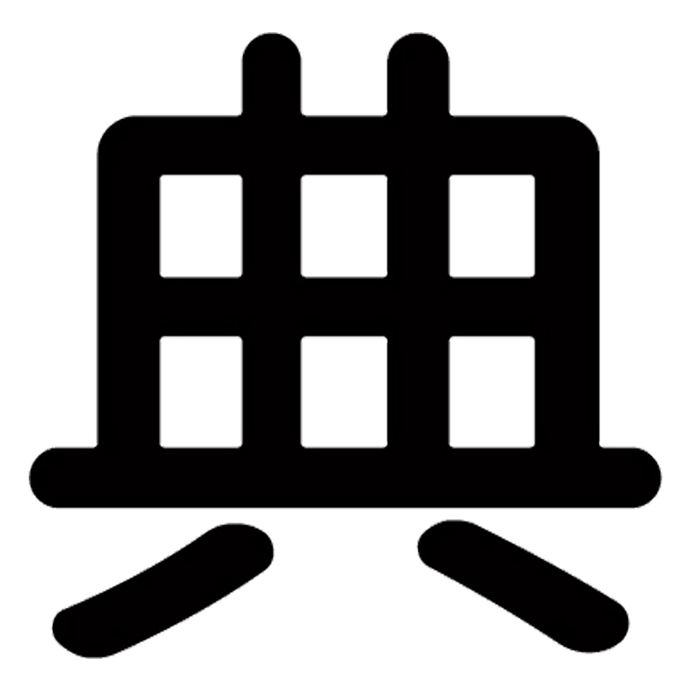 漢字 S M L XL 2XL size 5size 3×3cm 5×5cm 10×10cm 20×20cm 30×30cm▼全デザインはこちらから▼▼アルファべットこちらから▼