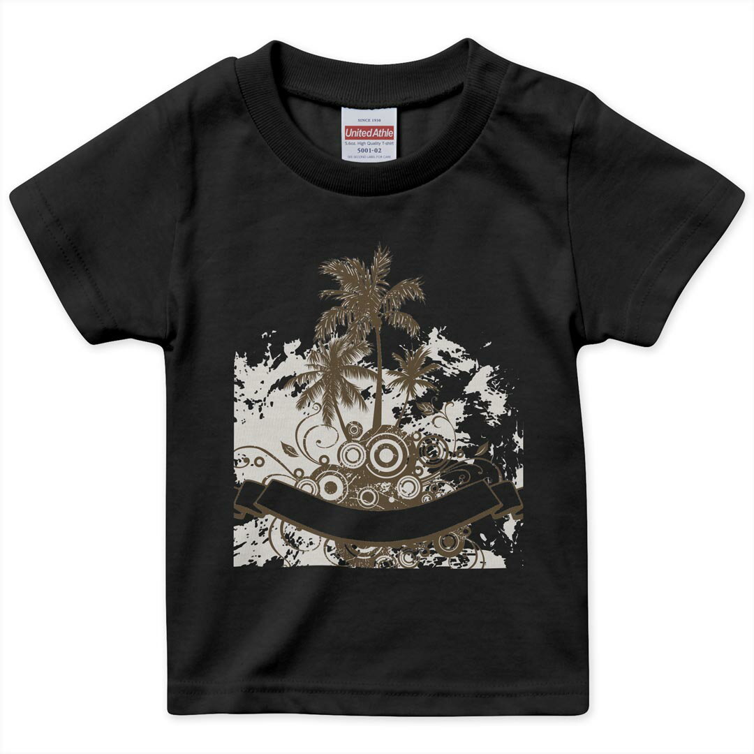 tシャツ キッズ 半袖 黒地 ブラック デザイン 90 100 110 120 130 140 150 Tシャツ ティーシャツ T shirt 上記で使用したデザインTシャツはこちら▼キッズ用Tシャツ　ブラック全デザインはこちらから▼ ▼キ...