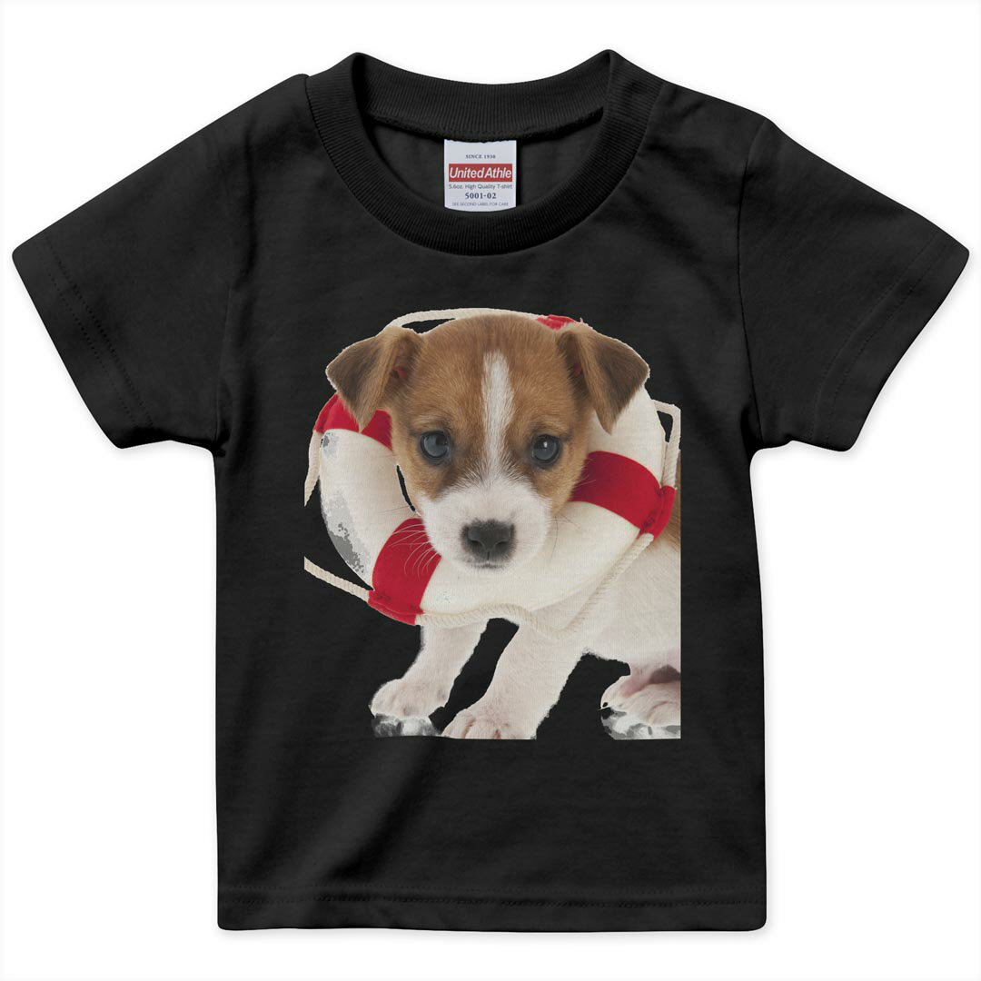 tシャツ キッズ 半袖 黒地 ブラック デザイン 90 100 110 120 130 140 150 Tシャツ ティーシャツ T shirt 上記で使用したデザインTシャツはこちら▼キッズ用Tシャツ　ブラック全デザインはこちらから▼ ▼キ...