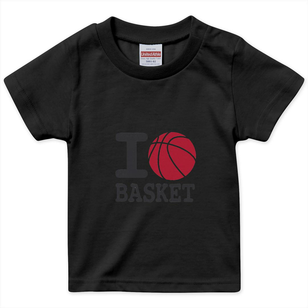 tシャツ キッズ 半袖 黒地 ブラック デザイン 90 100 110 120 130 140 150 Tシャツ ティーシャツ T shirt 上記で使用したデザインTシャツはこちら▼キッズ用Tシャツ　ブラック全デザインはこちらから▼ ▼キ...