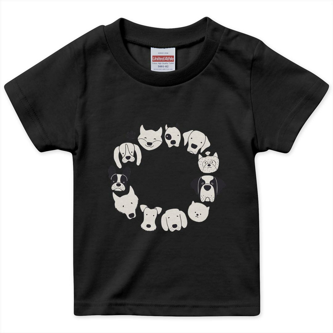 tシャツ キッズ 半袖 黒地 ブラック デザイン 90 100 110 120 130 140 150 Tシャツ ティーシャツ T shirt 上記で使用したデザインTシャツはこちら▼キッズ用Tシャツ　ブラック全デザインはこちらから▼ ▼キ...