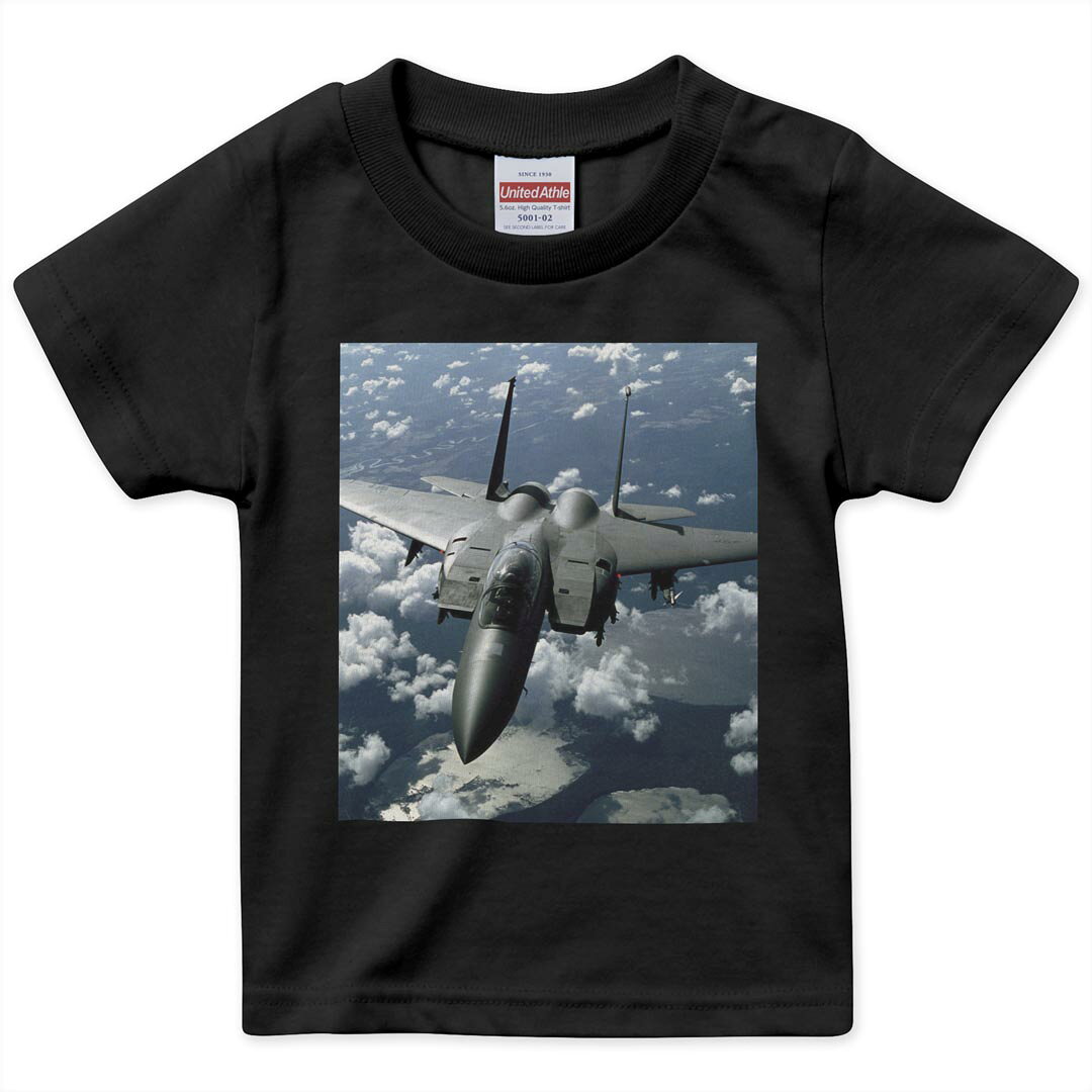 tシャツ キッズ 半袖 黒地 ブラック デザイン 90 100 110 120 130 140 150 Tシャツ ティーシャツ T shirt 上記で使用したデザインTシャツはこちら▼キッズ用Tシャツ　ブラック全デザインはこちらから▼ ▼キ...