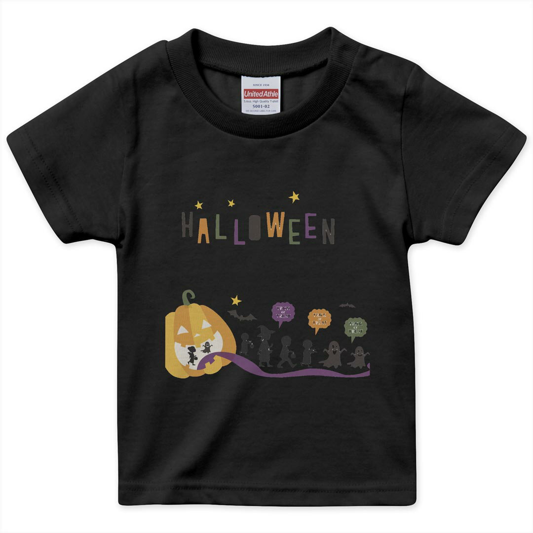 tシャツ キッズ 半袖 黒地 ブラック デザイン 90 100 110 120 130 140 150 Tシャツ ティーシャツ T shirt 上記で使用したデザインTシャツはこちら▼キッズ用Tシャツ　ブラック全デザインはこちらから▼ ▼キ...