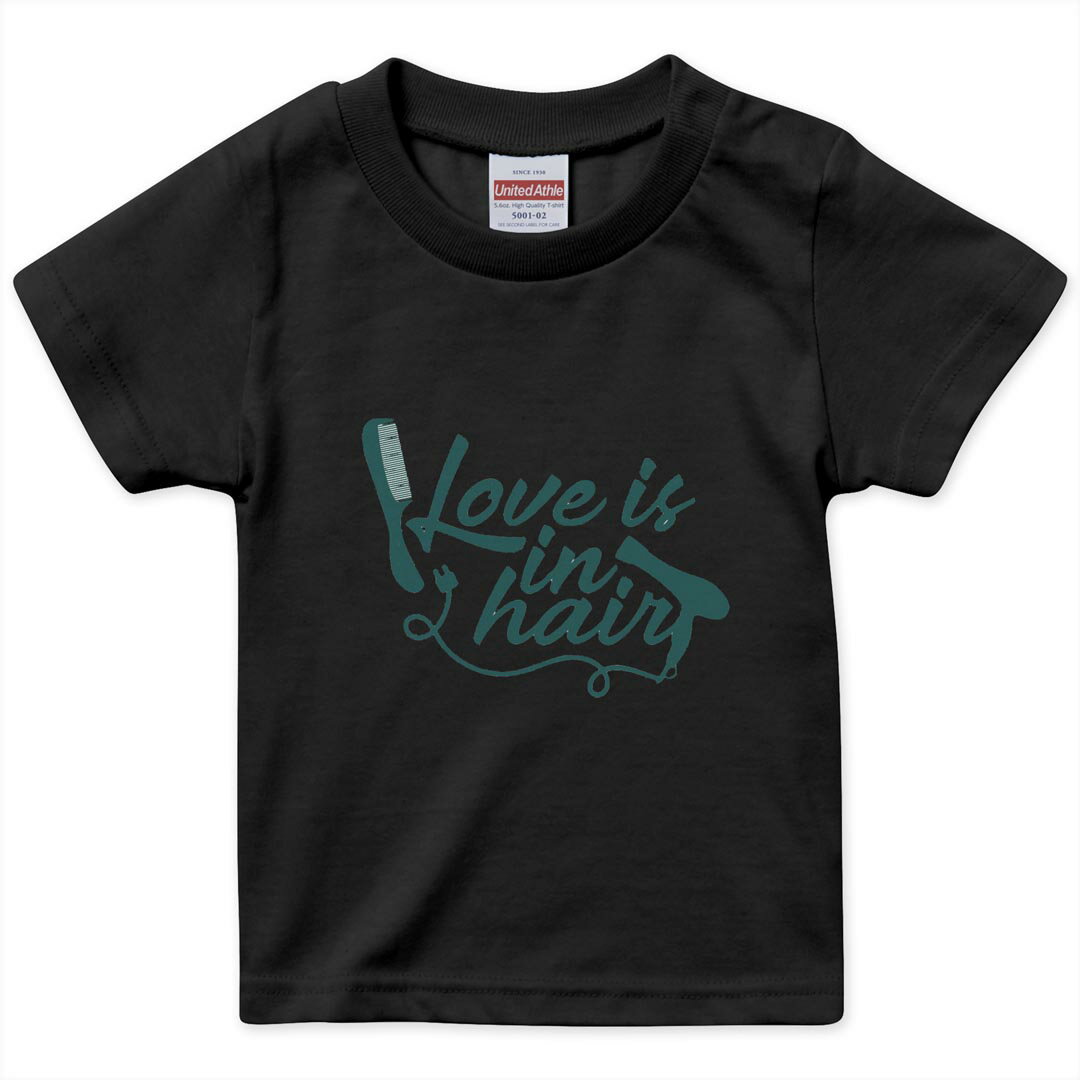 tシャツ キッズ 半袖 黒地 ブラック デザイン 90 100 110 120 130 140 150 Tシャツ ティーシャツ T shirt 上記で使用したデザインTシャツはこちら▼キッズ用Tシャツ　ブラック全デザインはこちらから▼ ▼キ...