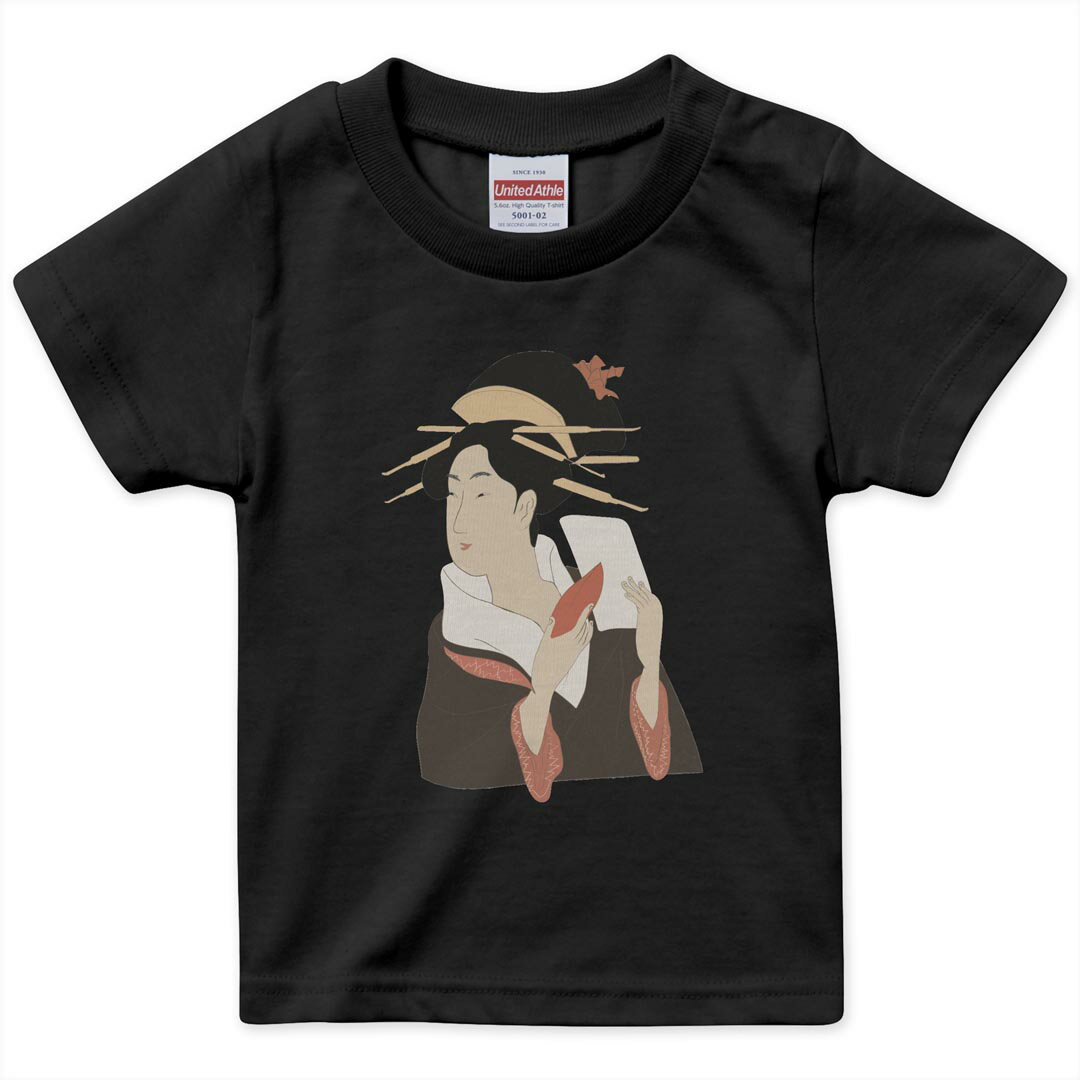 tシャツ キッズ 半袖 黒地 ブラック デザイン 90 100 110 120 130 140 150 Tシャツ ティーシャツ T shirt 上記で使用したデザインTシャツはこちら▼キッズ用Tシャツ　ブラック全デザインはこちらから▼ ▼キ...