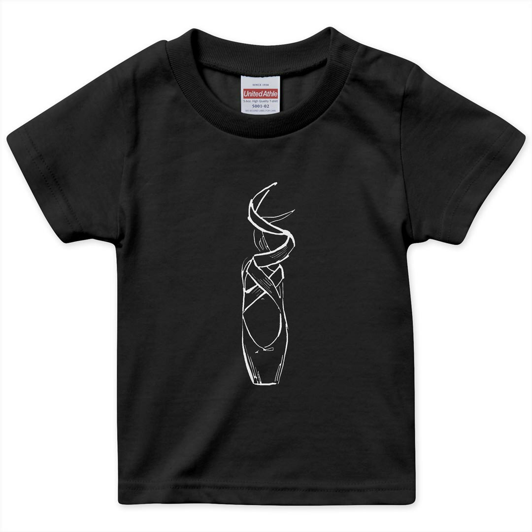 tシャツ キッズ 半袖 黒地 ブラック デザイン 90 100 110 120 130 140 150 Tシャツ ティーシャツ T shirt 上記で使用したデザインTシャツはこちら▼キッズ用Tシャツ　ブラック全デザインはこちらから▼ ▼キ...