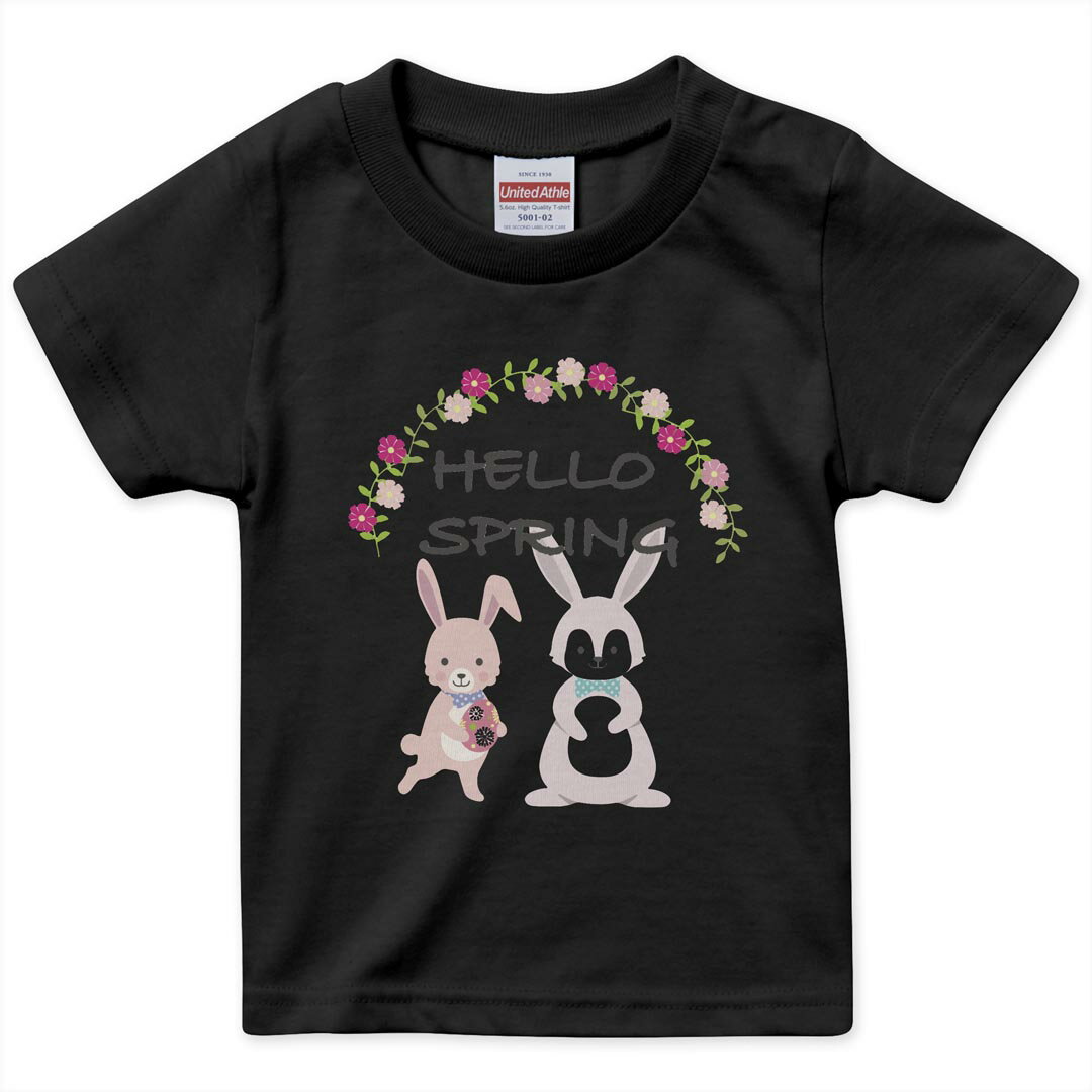 tシャツ キッズ 半袖 黒地 ブラック デザイン 90 100 110 120 130 140 150 Tシャツ ティーシャツ T shirt 上記で使用したデザインTシャツはこちら▼キッズ用Tシャツ　ブラック全デザインはこちらから▼ ▼キ...