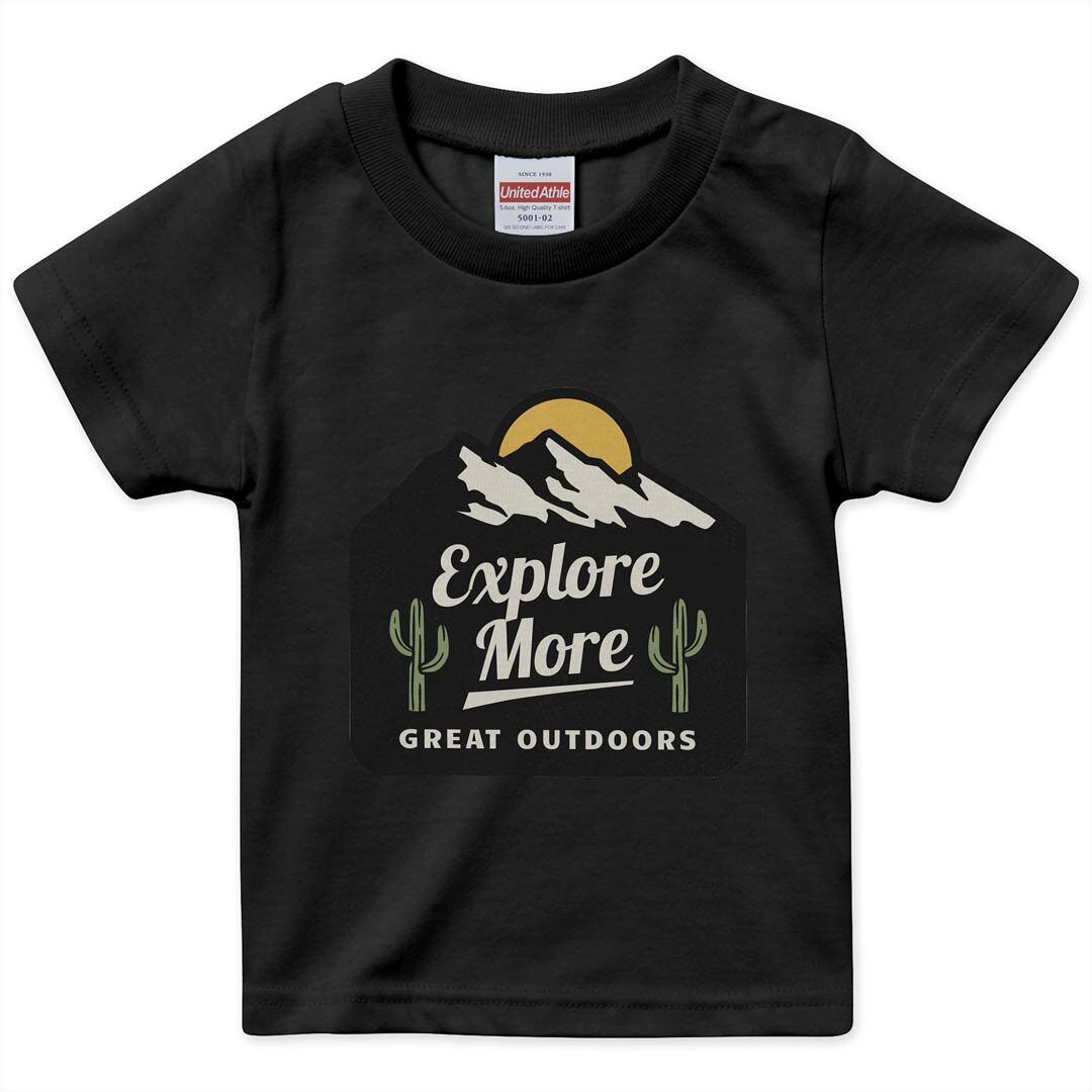 tシャツ キッズ 半袖 黒地 ブラック デザイン 90 100 110 120 130 140 150 Tシャツ ティーシャツ T shirt 上記で使用したデザインTシャツはこちら▼キッズ用Tシャツ　ブラック全デザインはこちらから▼ ▼キ...