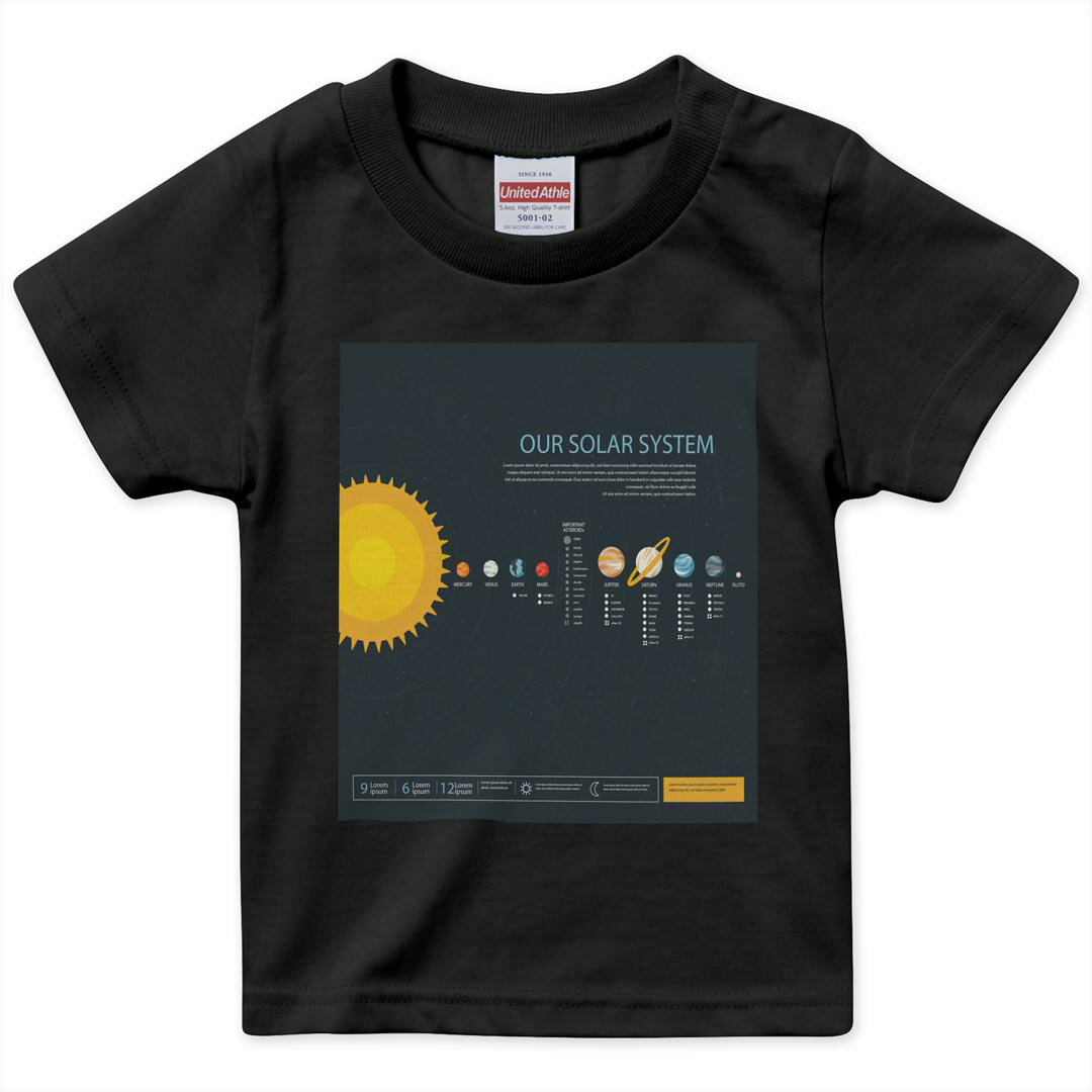 tシャツ キッズ 半袖 黒地 ブラック デザイン 90 100 110 120 130 140 150 Tシャツ ティーシャツ T shirt 上記で使用したデザインTシャツはこちら▼キッズ用Tシャツ　ブラック全デザインはこちらから▼ ▼キ...
