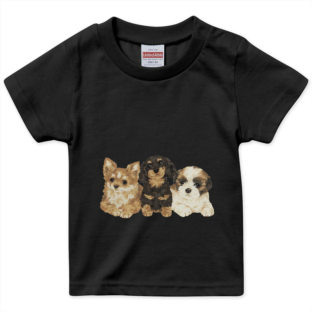 tシャツ キッズ 半袖 黒地 ブラック デザイン 90 100 110 120 130 140 150 Tシャツ ティーシャツ T shirt 上記で使用したデザインTシャツはこちら▼キッズ用Tシャツ　ブラック全デザインはこちらから▼ ▼キ...
