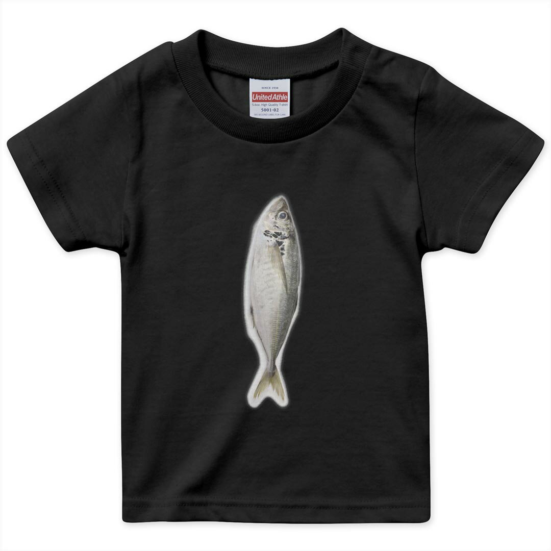 tシャツ キッズ 半袖 黒地 ブラック デザイン 90 100 110 120 130 140 150 Tシャツ ティーシャツ T shirt 上記で使用したデザインTシャツはこちら▼キッズ用Tシャツ　ブラック全デザインはこちらから▼ ▼キ...