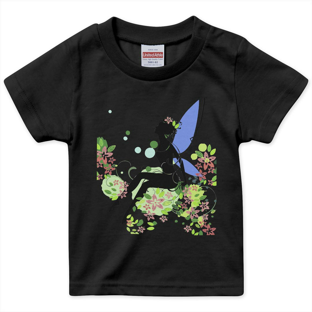 tシャツ キッズ 半袖 黒地 ブラック デザイン 90 100 110 120 130 140 150 Tシャツ ティーシャツ T shirt 上記で使用したデザインTシャツはこちら▼キッズ用Tシャツ　ブラック全デザインはこちらから▼ ▼キ...