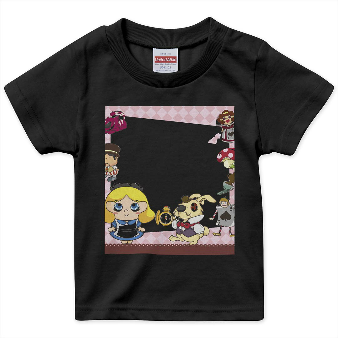 tシャツ キッズ 半袖 黒地 ブラック デザイン 90 100 110 120 130 140 150 Tシャツ ティーシャツ T shirt 上記で使用したデザインTシャツはこちら▼キッズ用Tシャツ　ブラック全デザインはこちらから▼ ▼キ...